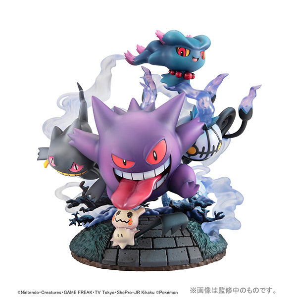 【已截訂】Mega House G.E.M. EX series Pokemon Ghost Type Assemble PVC Figur