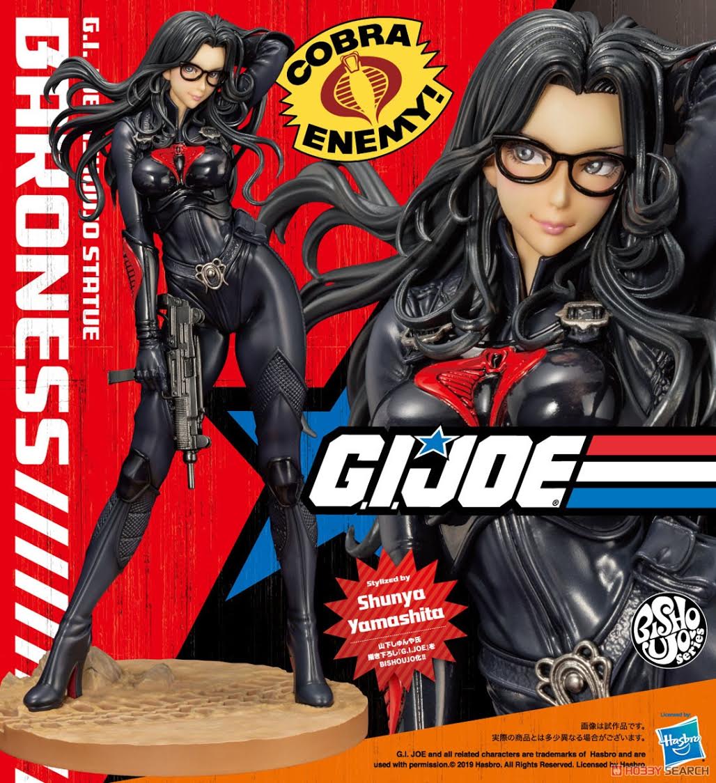 【已截訂】Kotobukiya G.I.JOE Baroness 1/7 PVC Figure
