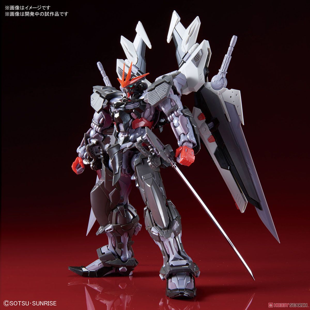 【已截訂】Bandai Gundam High-Resolution Model Gundam Astray Noir 1/100 Plas