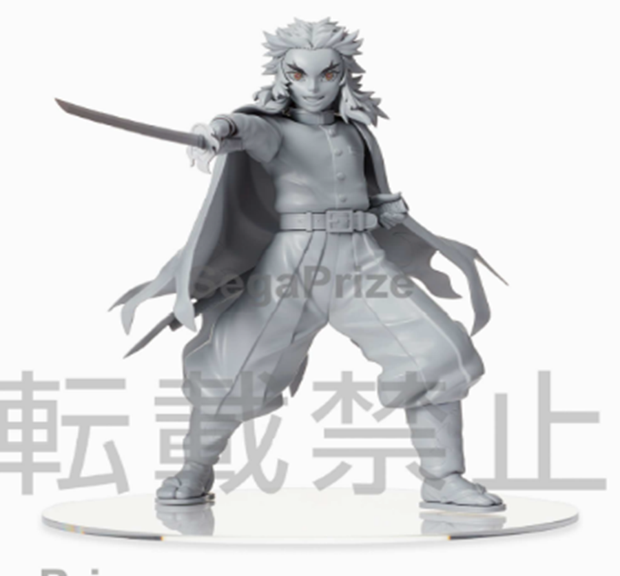 【已截訂】Sega KIMETSU SPM FIGURE RENGOKU PVC Figure
