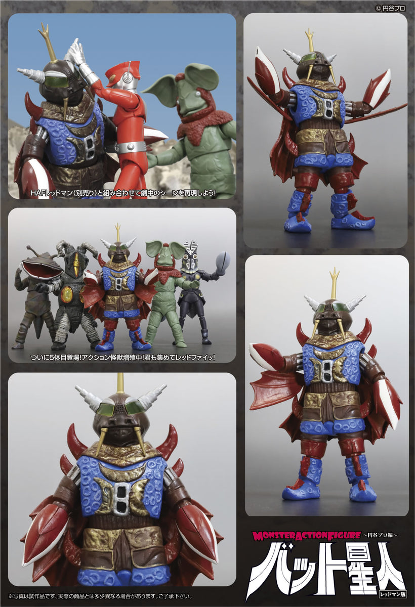 【預訂日期至06-Jul-22】EVOLUTION TOYS - MAF BAT SEIJIN (4582385574063) 可動人偶