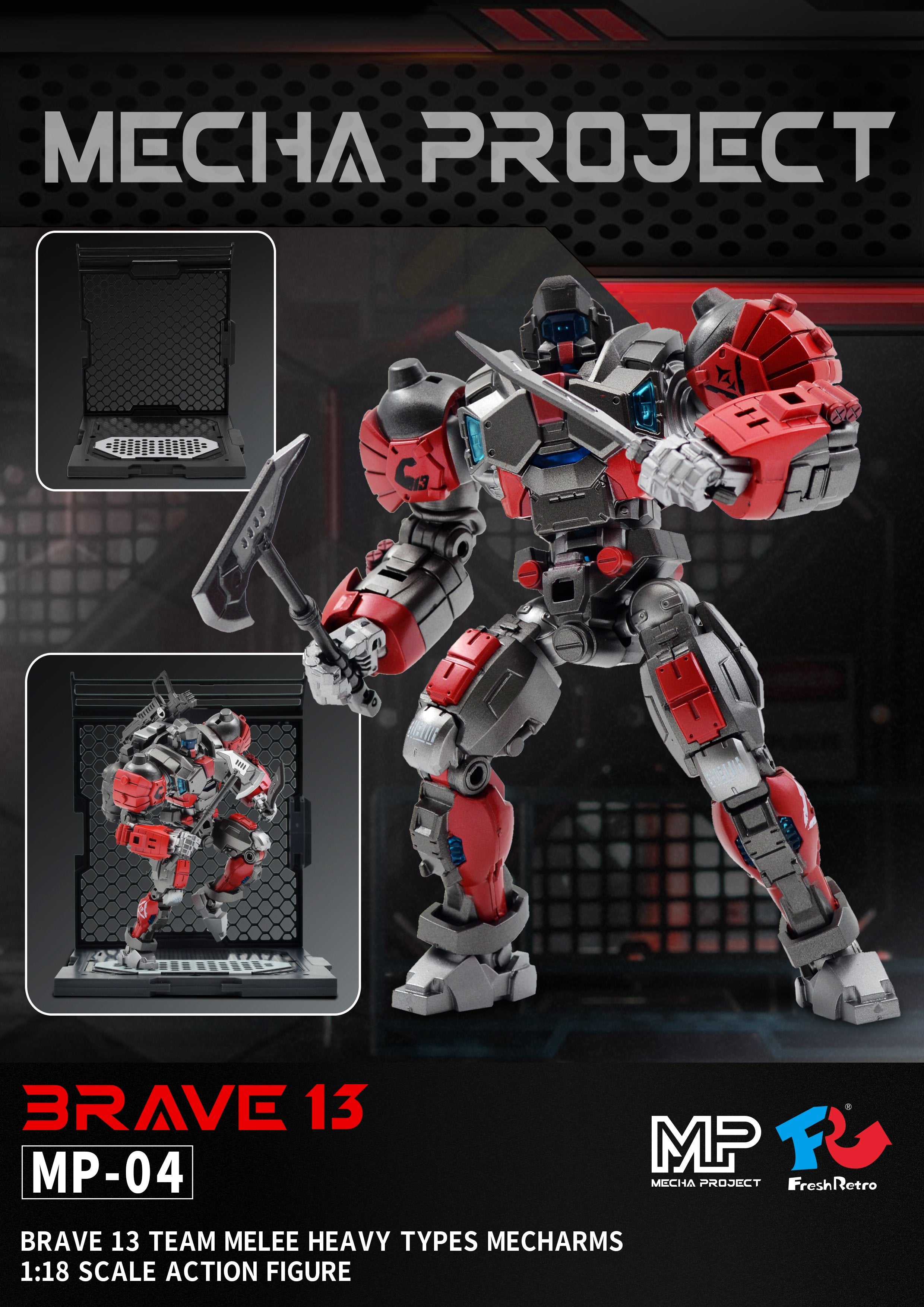【預訂日期至15-Jan-22】MECHA PROJECT MP-04 BRAVE 13 TEAM MELEE HEAVY TYPES ME