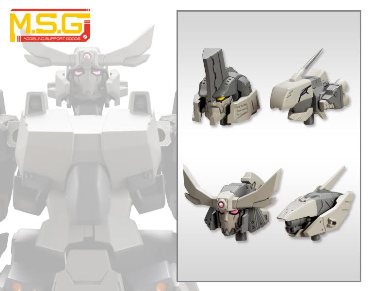 【已截訂】Kotobukiya M.S.G. Gigantic Arms Order Cradle