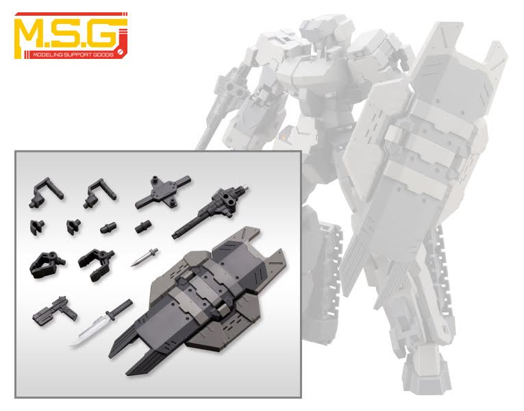 【已截訂】Kotobukiya MSG Weapon Unit 10 Multiple Shield Plastic Model Kit