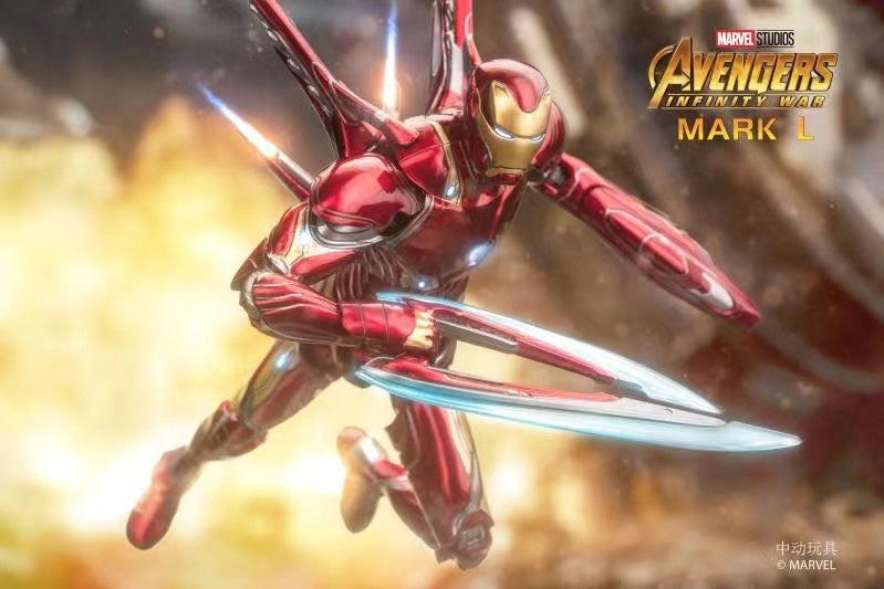 【預訂日期至07-Dec-21】中動玩具 ZD Toys Marvel - Iron man mark 50 Deluxe Ver. Act