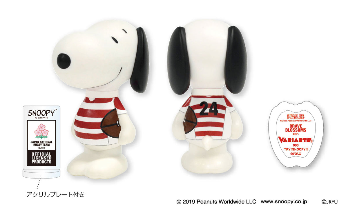 【已截訂】RunA Peanuts Variarts Snoopy 003 Japan National Rugby Team PVC Fi