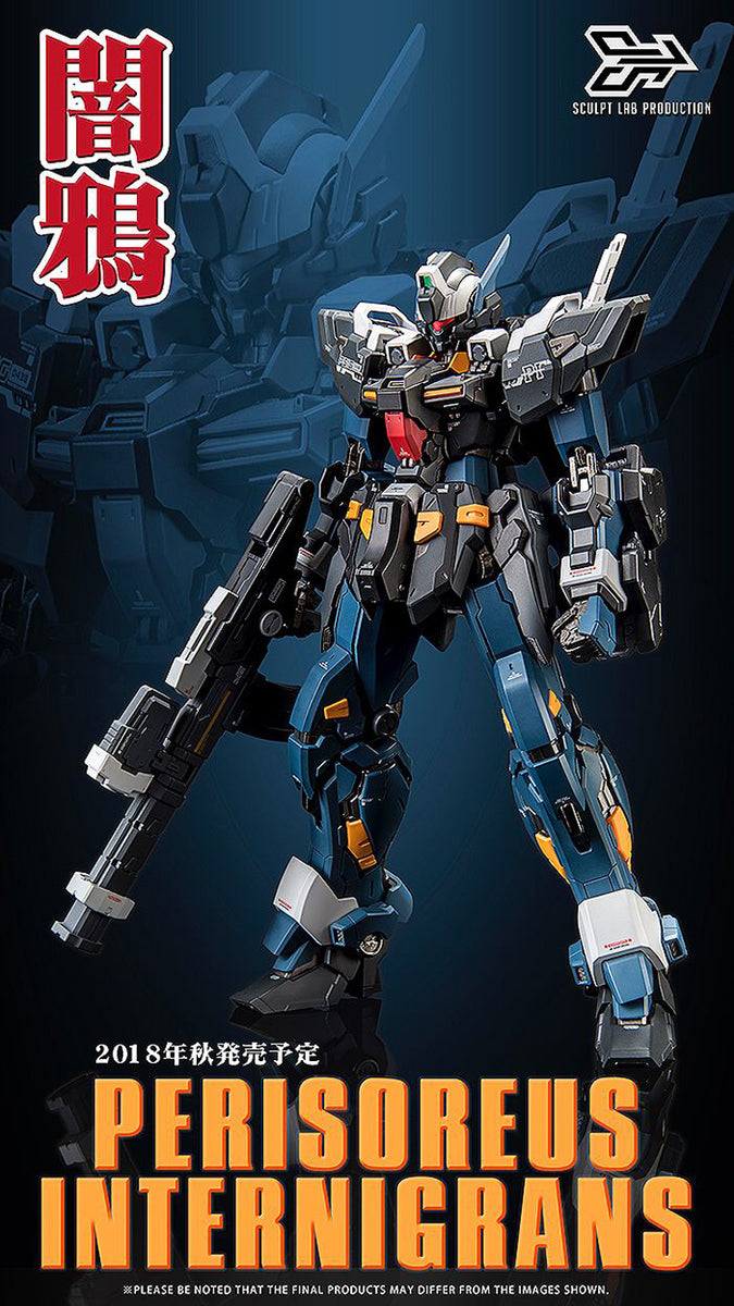 【已截訂】OTHER Sculpt Lab Production Perisoreus Internigrans Action Figure