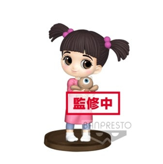【已截訂】Banpresto Pixar Characters Q Posket Petit-Jessie・Merida・Boo-(C Bo