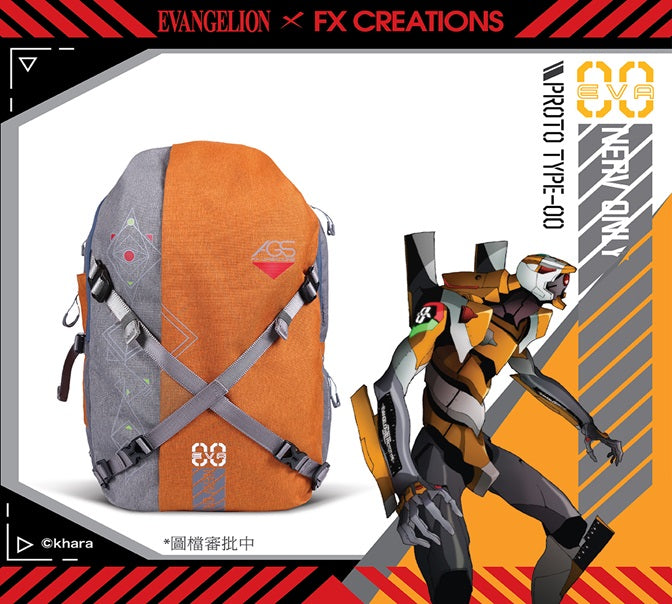 【已截訂】FX Creations EVA Proto Type-00 Single Strap Backpack