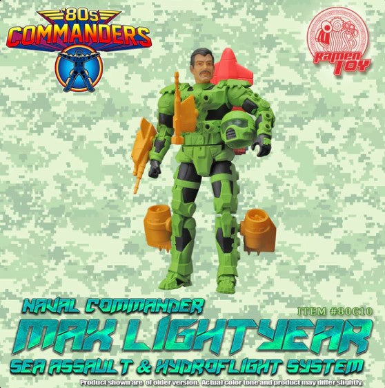 【預訂日期至28-Mar-23】RAMEN TOY - 80s Commanders [NAVAL COMMANDER MAX LIGHTY