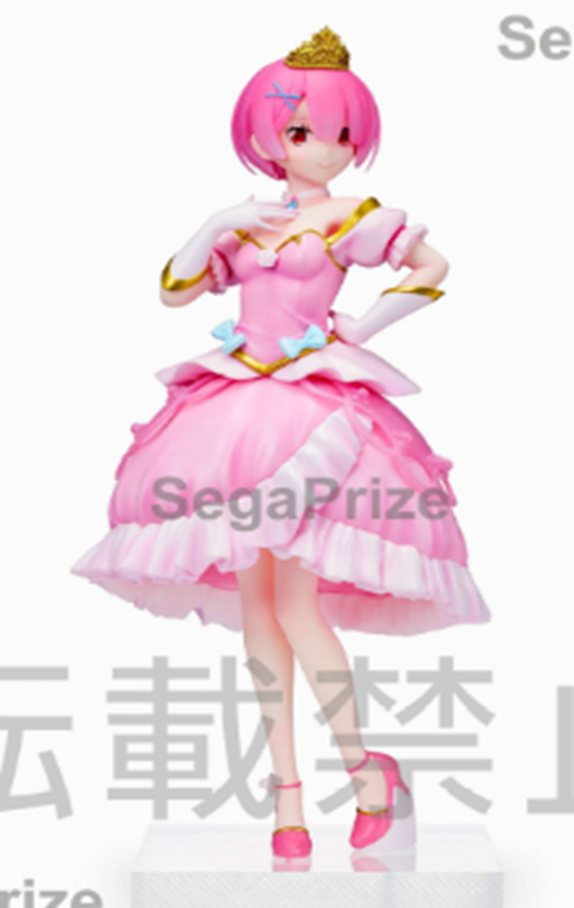 【已截訂】Sega REZERO SPM FIGURE RAM PRETTY PRINCESS PVC Figure