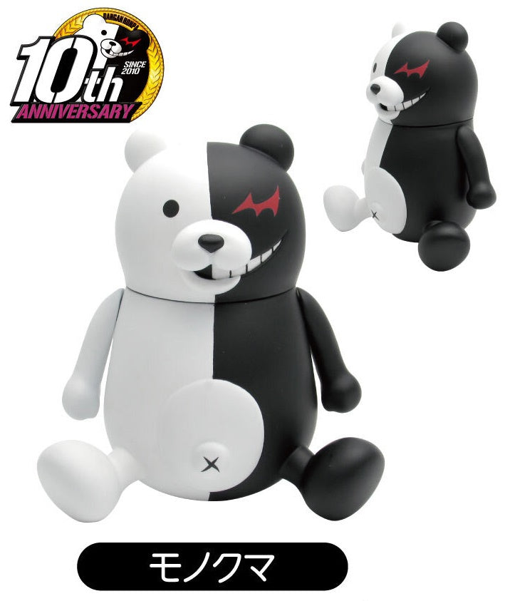 【已截訂】PLM SOFT VINYL FIGURE Danganronpa 1- Monokuma