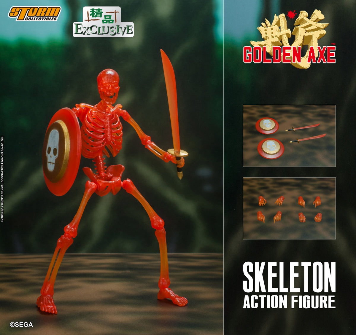 Storm Collectibles - Skeleton Action Figure (RED)[Animes-pro Exclusive