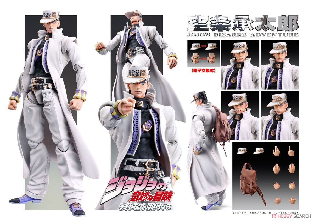【已截訂】Medicos Super Figure Action JoJo`s Bizarre Adventure Part 4 [Jota