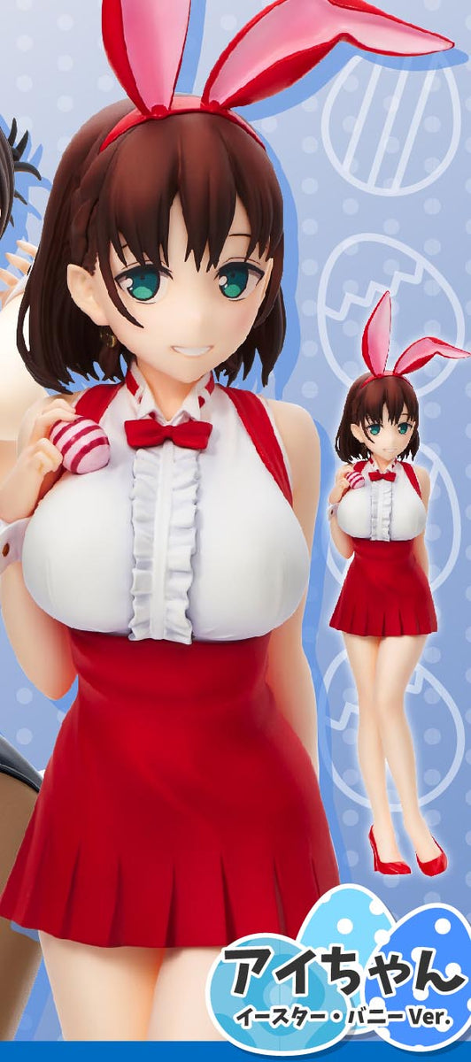 【已截訂】Union Creative Tawawa on Monday Ai-chan Easter Bunny Ver. PVC Fig
