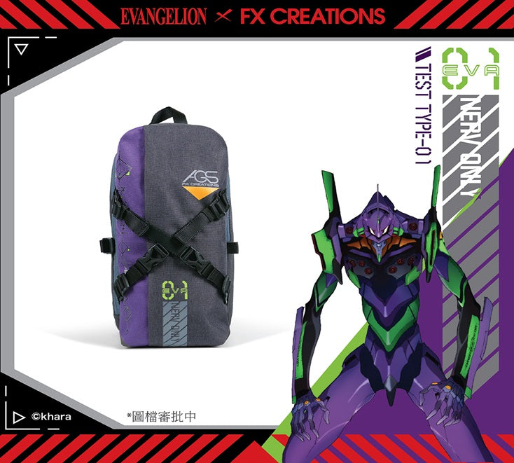 【已截訂】FX Creations EVA Test Type-01 Single Strap Backpack