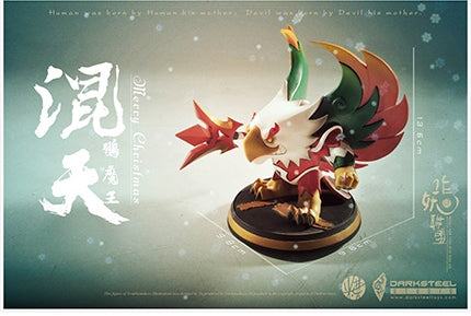 【已截訂】DarkSteel Toys The League of Monster Seven Great Sage Roc Demon