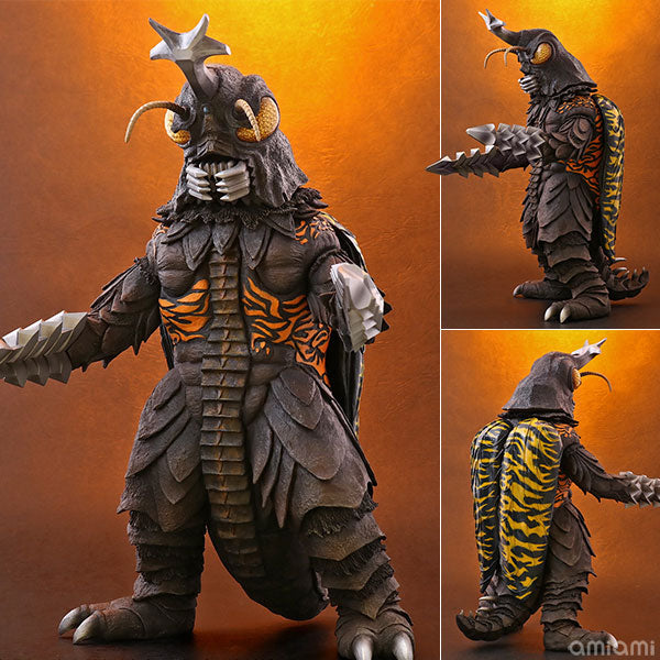 【已截訂】X-Plus Toho 30cm Series ''Godzilla vs. Megalon'' Megalon PVC Figu