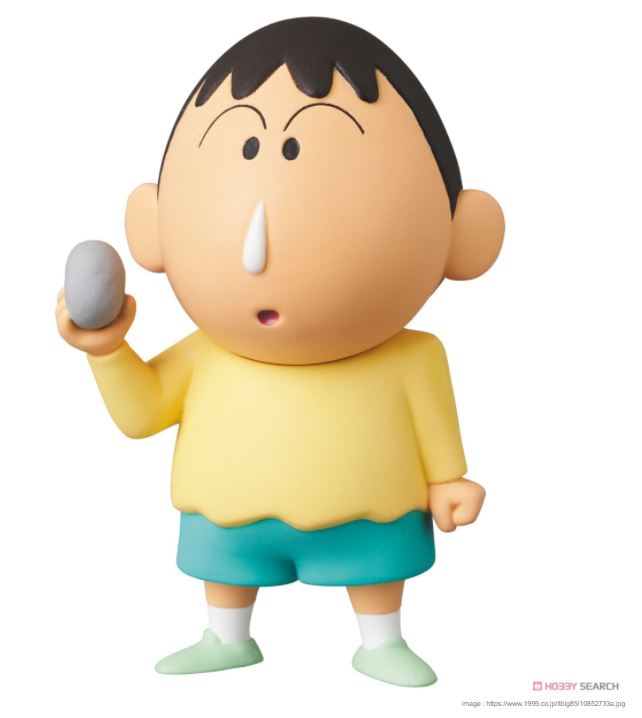 【預訂日期至04-Mar-22】Medicom UDF Crayon Shin-chan Series 4 - Bo-chan PVC Fi