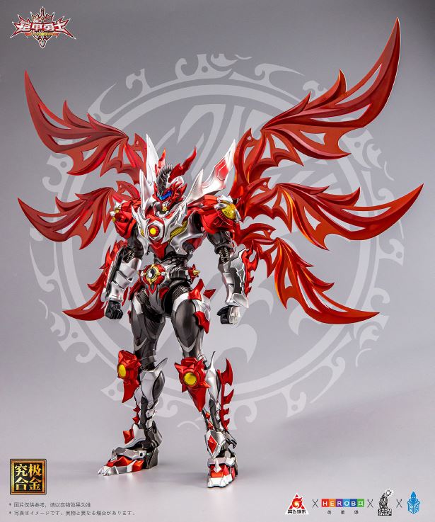 【預訂日期至10-Jan-22】Heatboys Yan Long Xia Action Figure