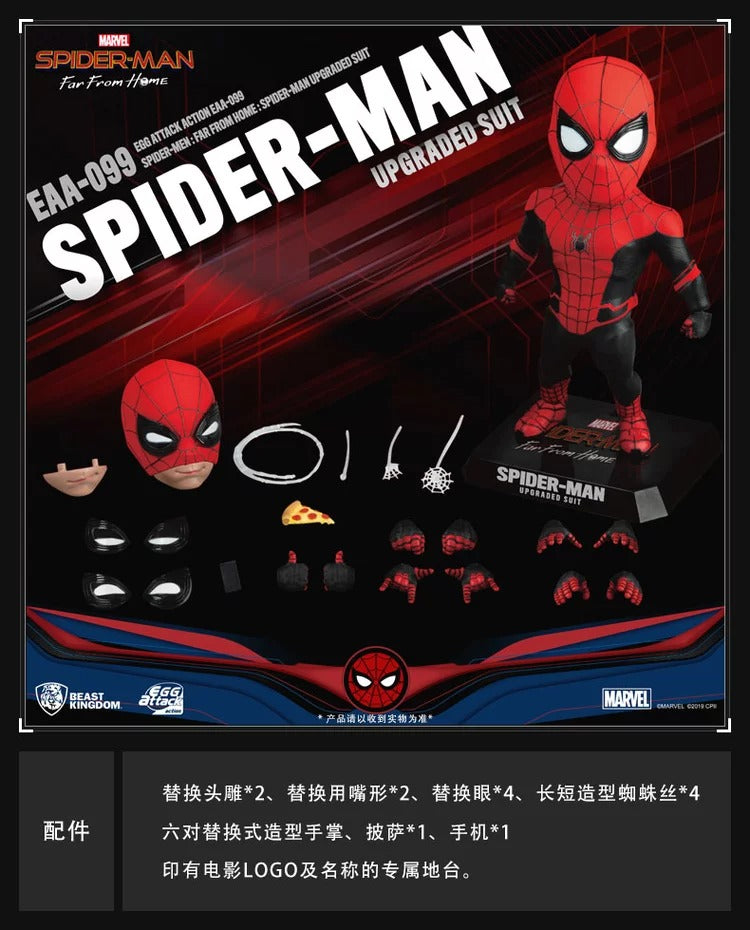 【售完】Beast Kingdom Spider-Man (EAA-099) Far From Home Spider-Man Upgrad